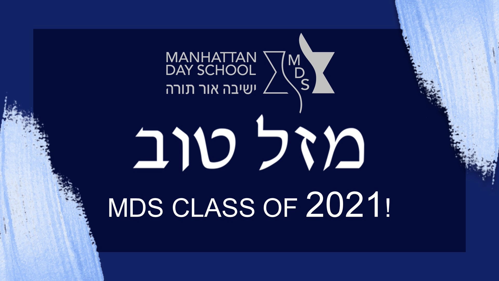 MDS 2021 Graduation on Vimeo