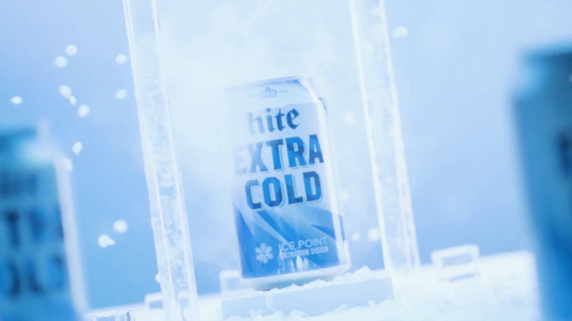 Hite Beer Extra Cold Advertisement on Vimeo