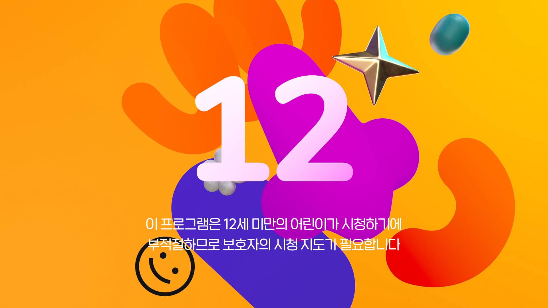 Channel S_Rating Board on Vimeo