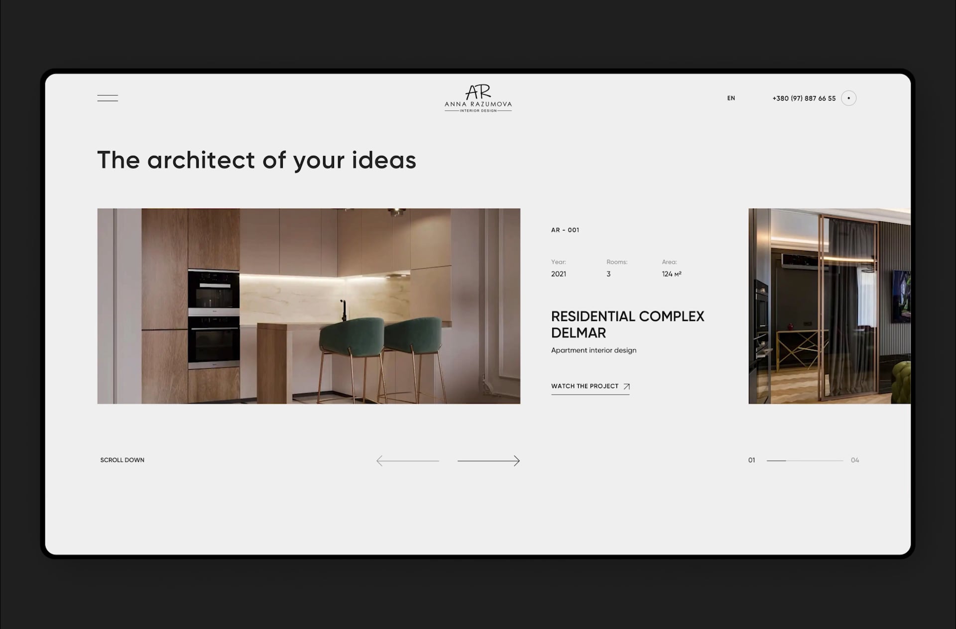 AR Design - Home Screen on Vimeo