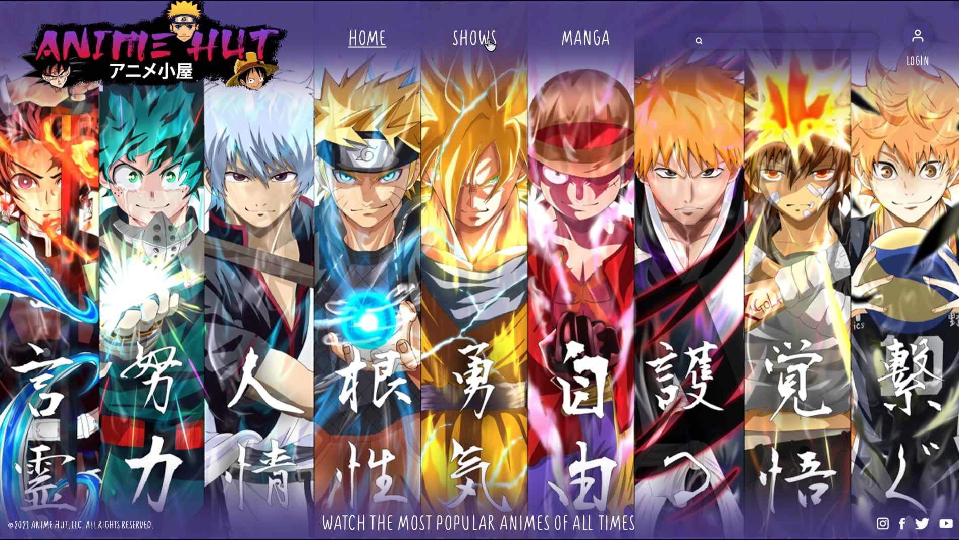 Anime Hut Web Design on Vimeo