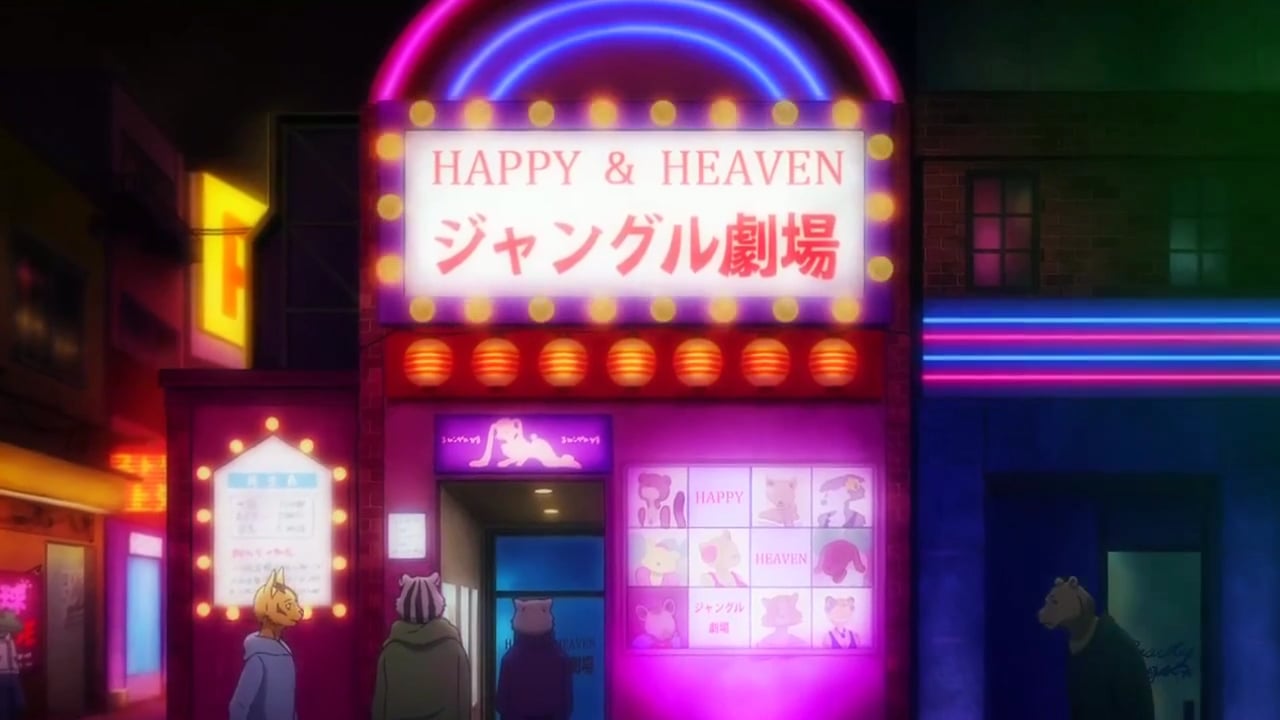 Beastars (Cosmo Es Un Okapi Sexy).mp4 on Vimeo