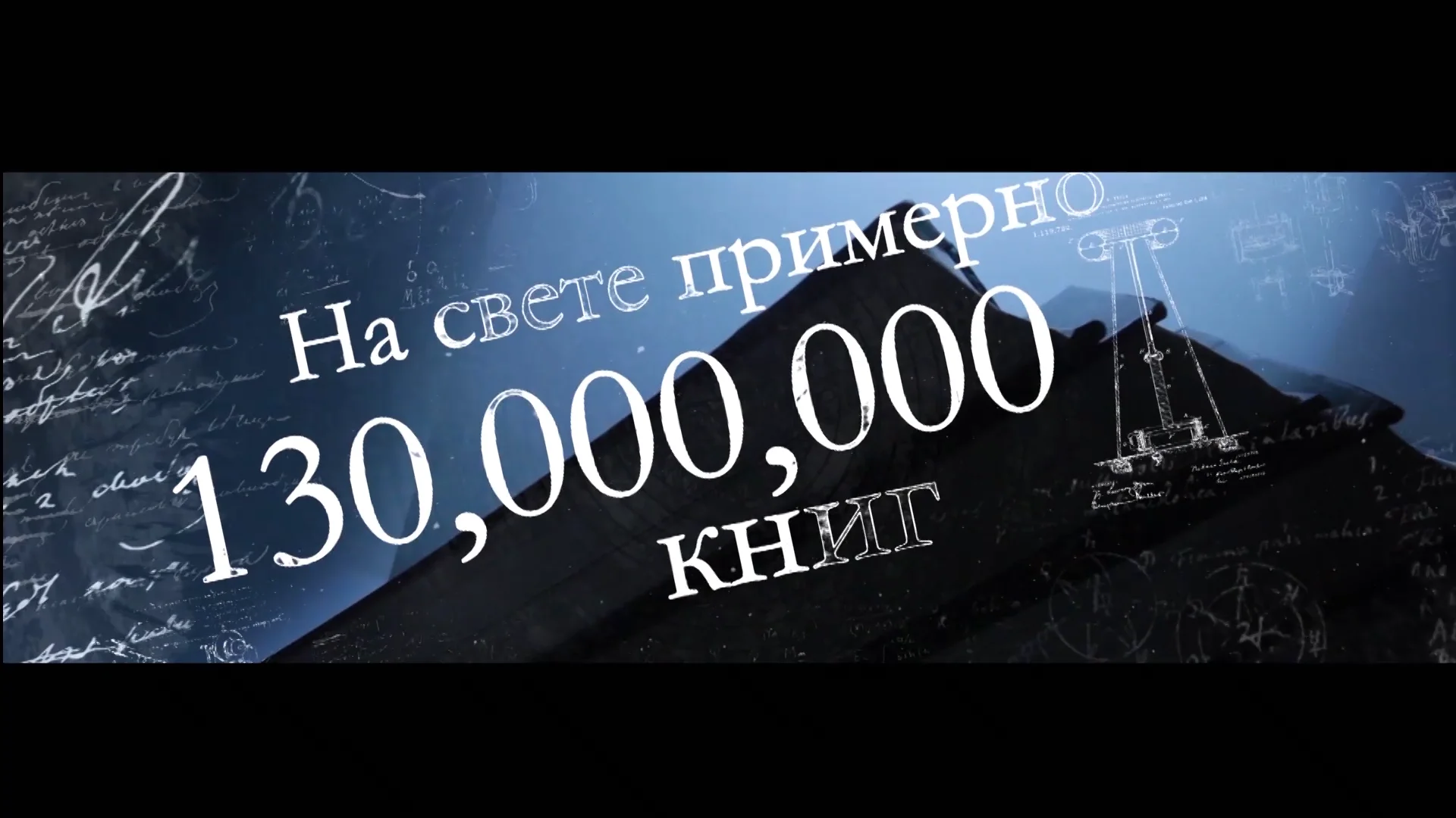 Promo_78channel_Reel2019 on Vimeo