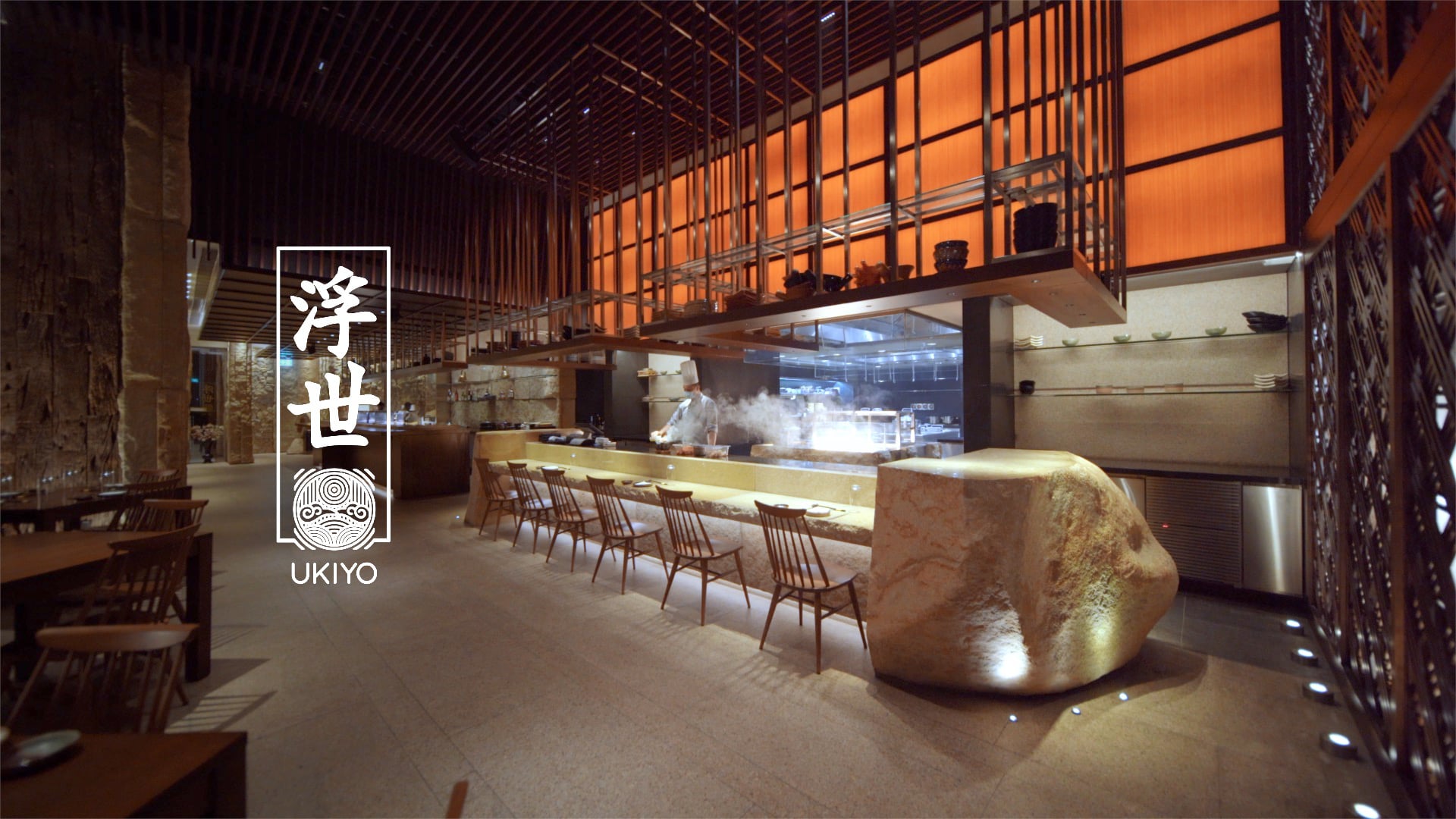 Ukiyo - Ritz Carlton, Pune on Vimeo