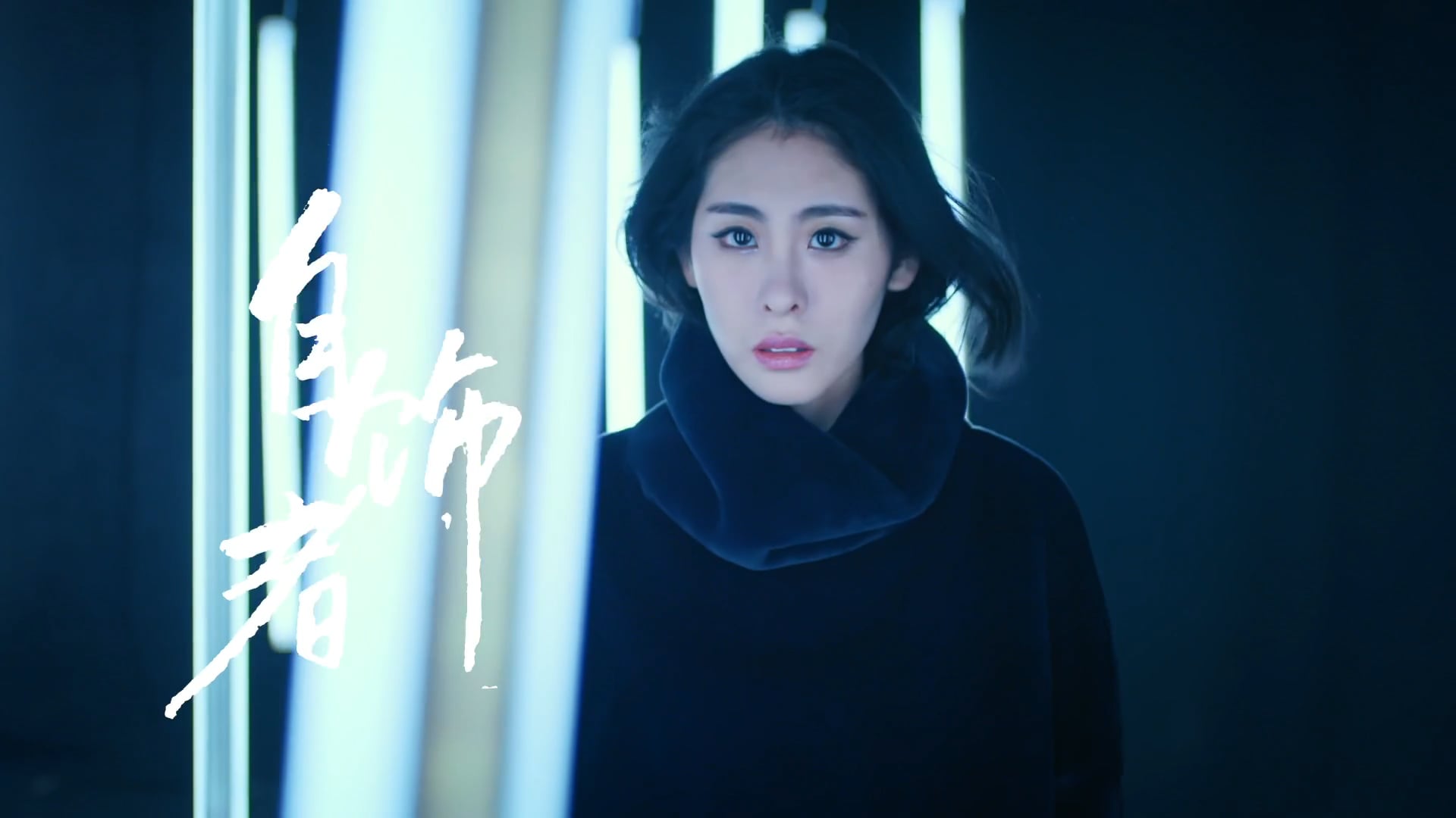 Diamond Zhang "Self Portrait” Concert Teaser on Vimeo