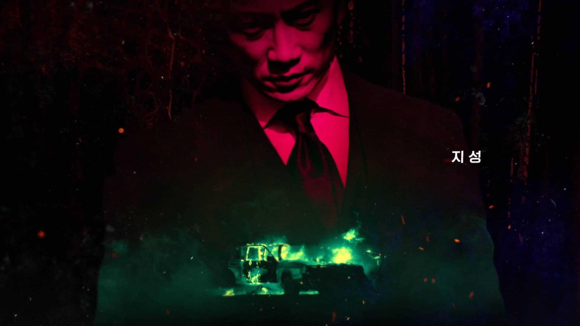 악마판사 Opening Sequence on Vimeo