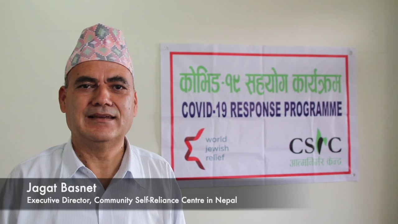 Jagat Basnet Appeal VideoFINAL (1).mp4 on Vimeo