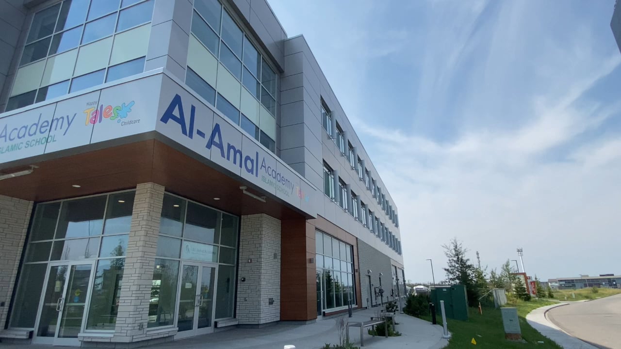Al-Amal Academy Campus on Vimeo