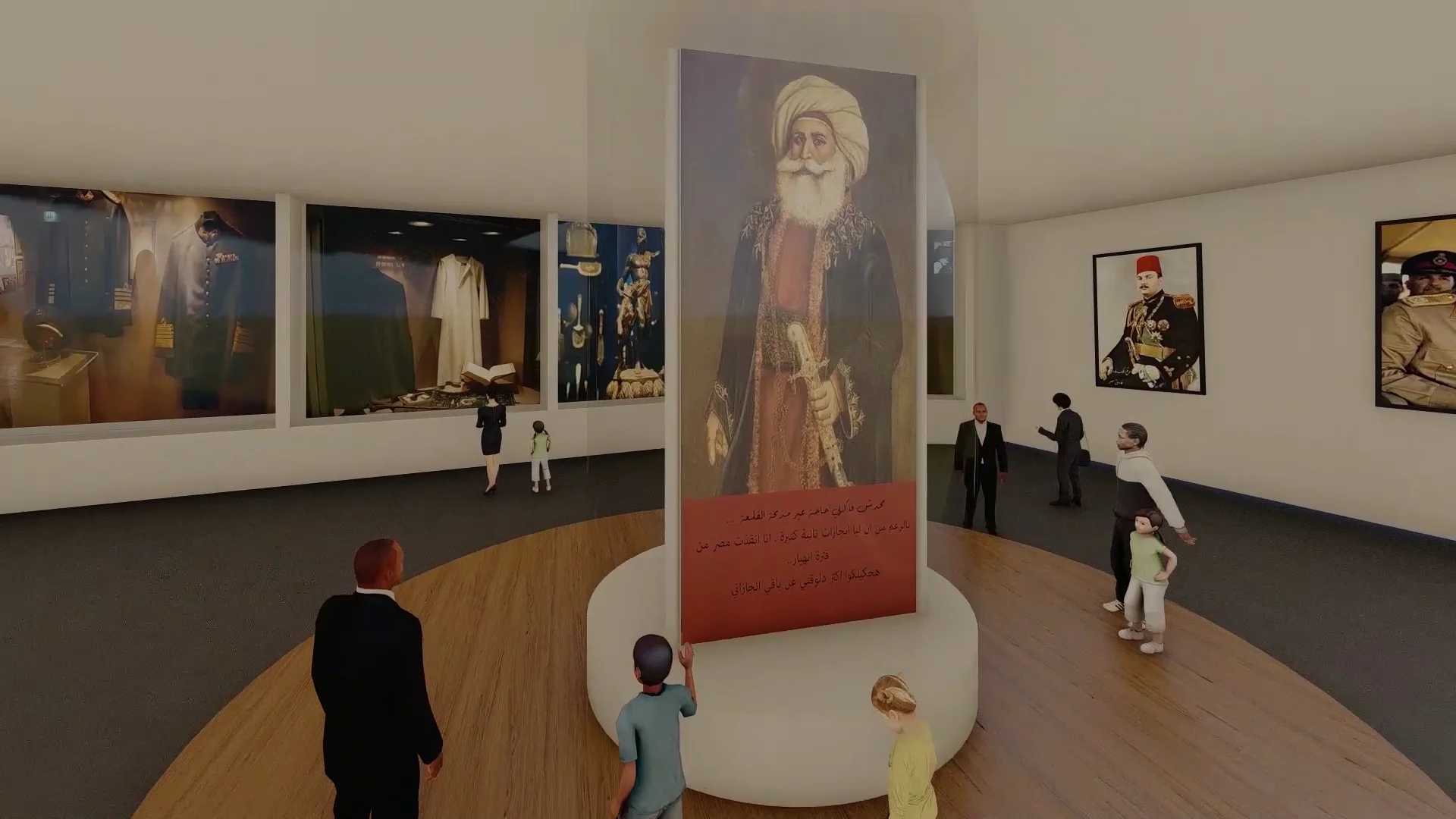 Hyperrealism museum AD Voice over