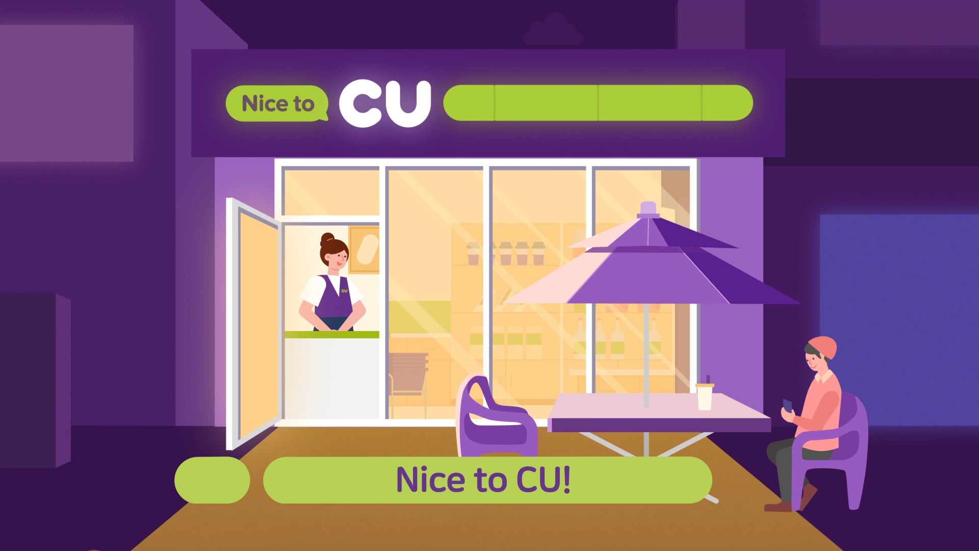 CU Brand Film "Nice to CU!" on Vimeo