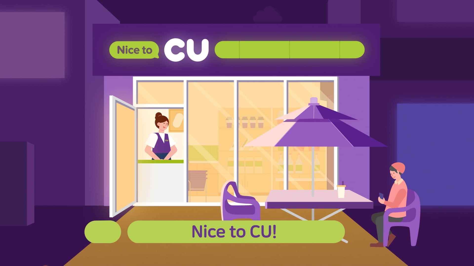 CU Brand Film "Nice to CU!" on Vimeo