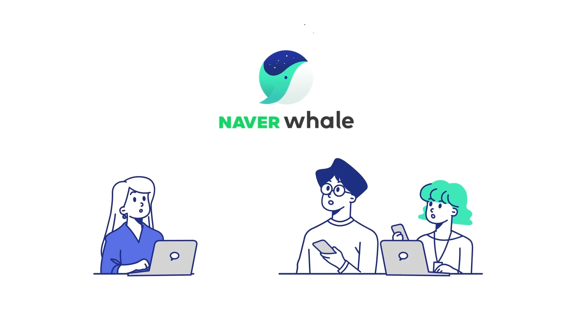 NAVER whale Introduction movie