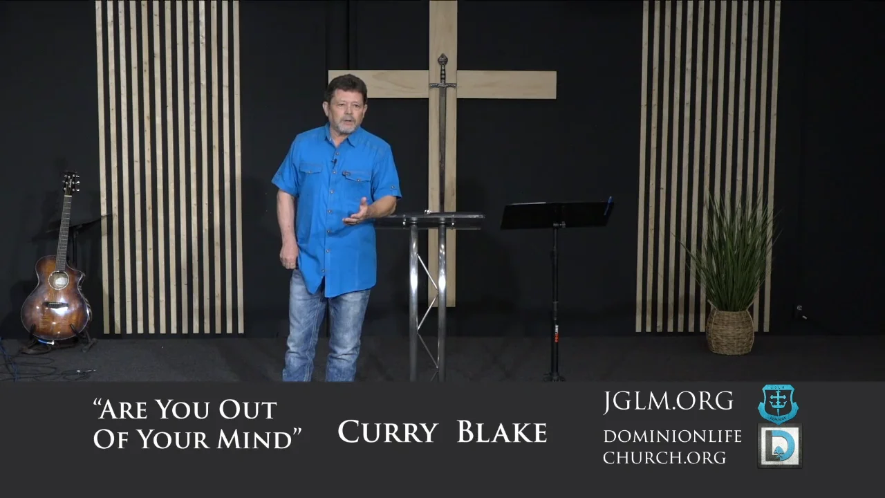 Are You Out Of Your Mind.mp4