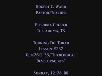 Lesson #237 on Vimeo