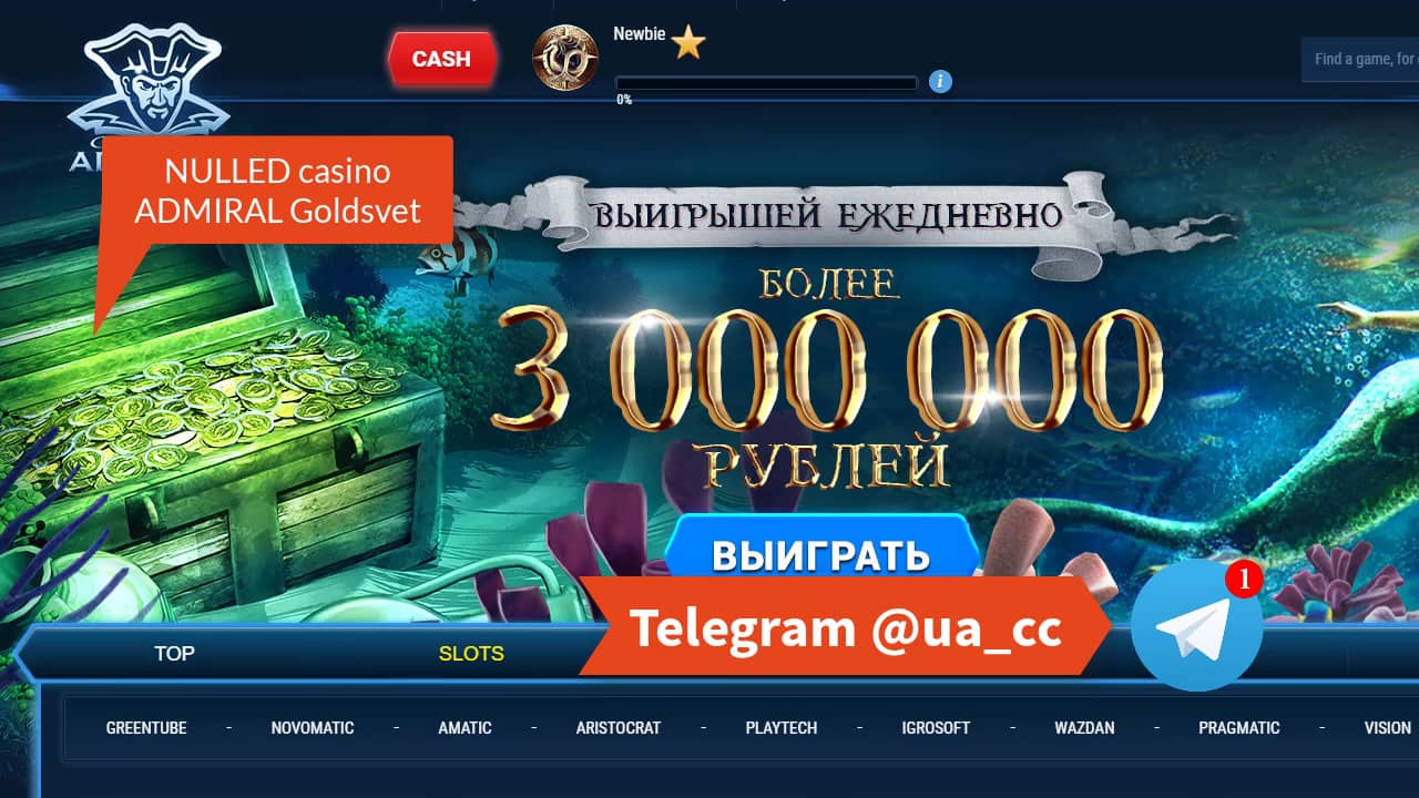 NULLED Script casino ADMIRAL Goldsvet. on Vimeo