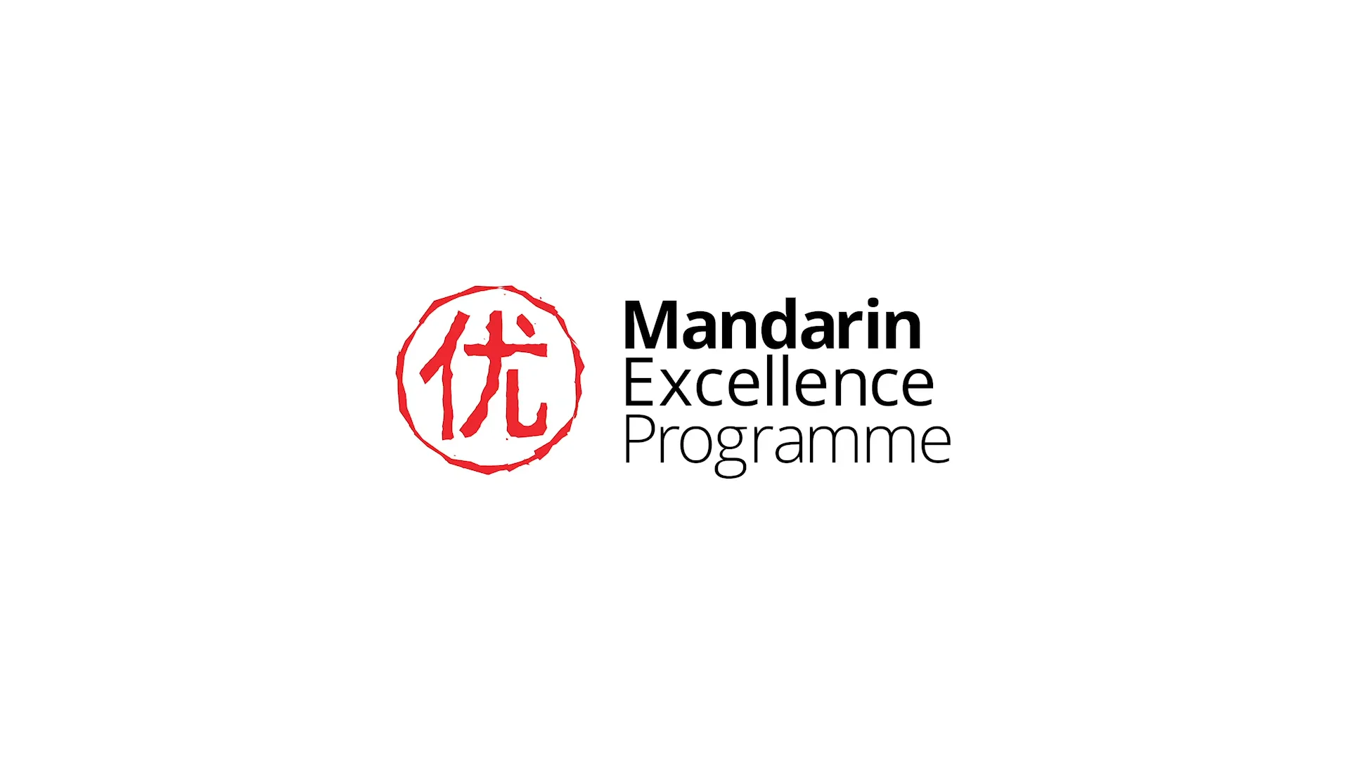 Mandarin Excellence Programme intensive learning course 2021