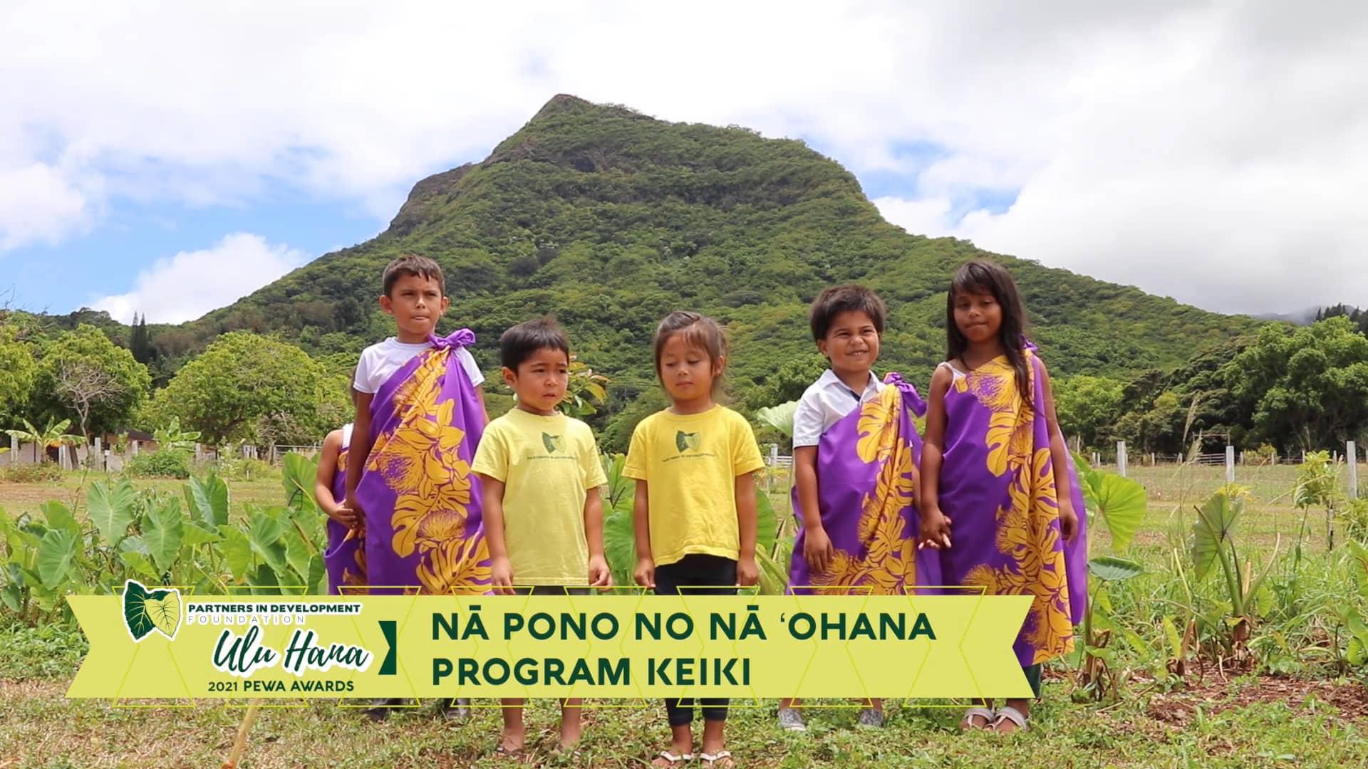 2021 Ulu Hana: Pewa Awards on Vimeo