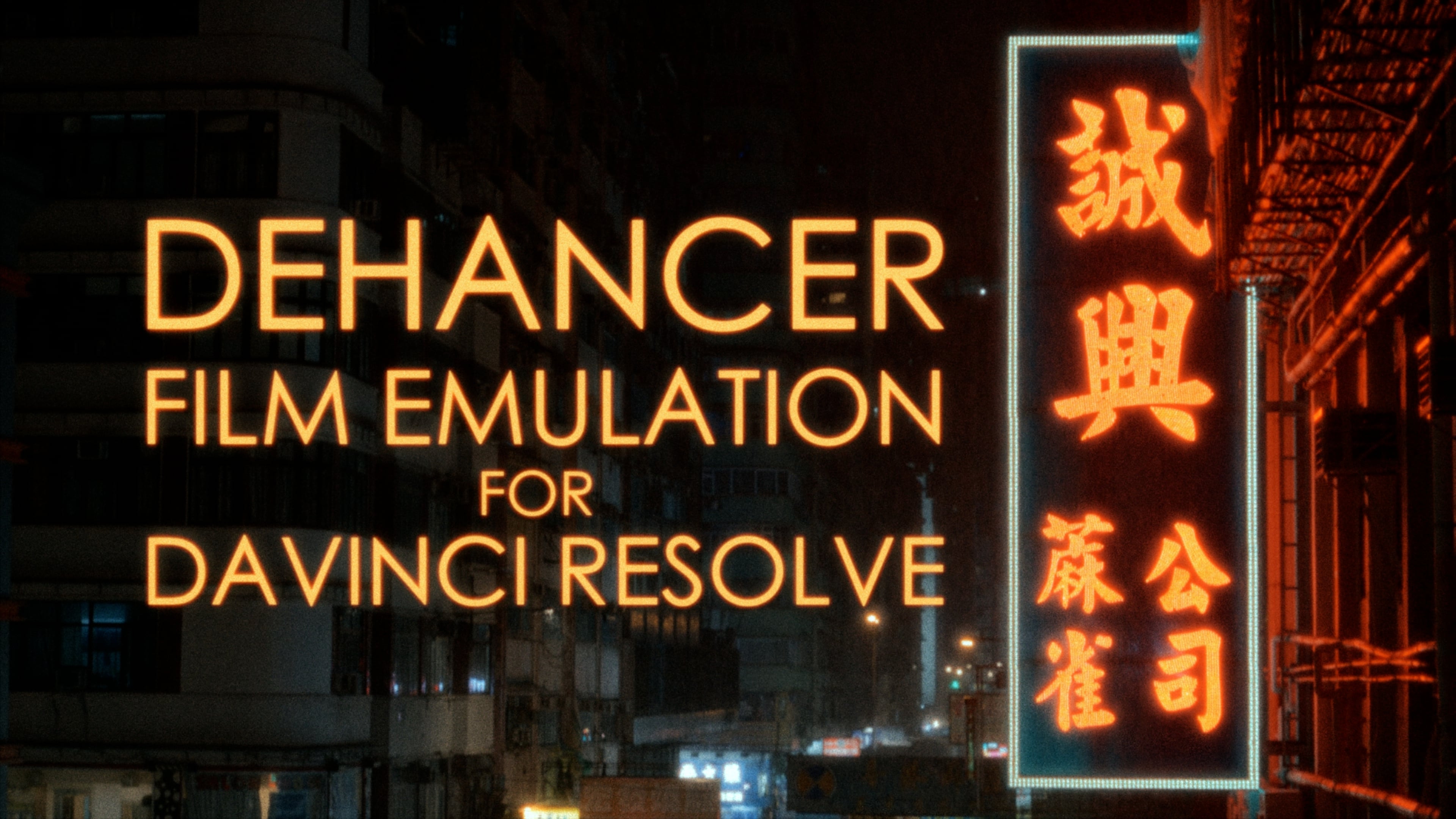 Dehancer Film Emulation for Davinci Resolve - Test Footage (Sony A7siii ...