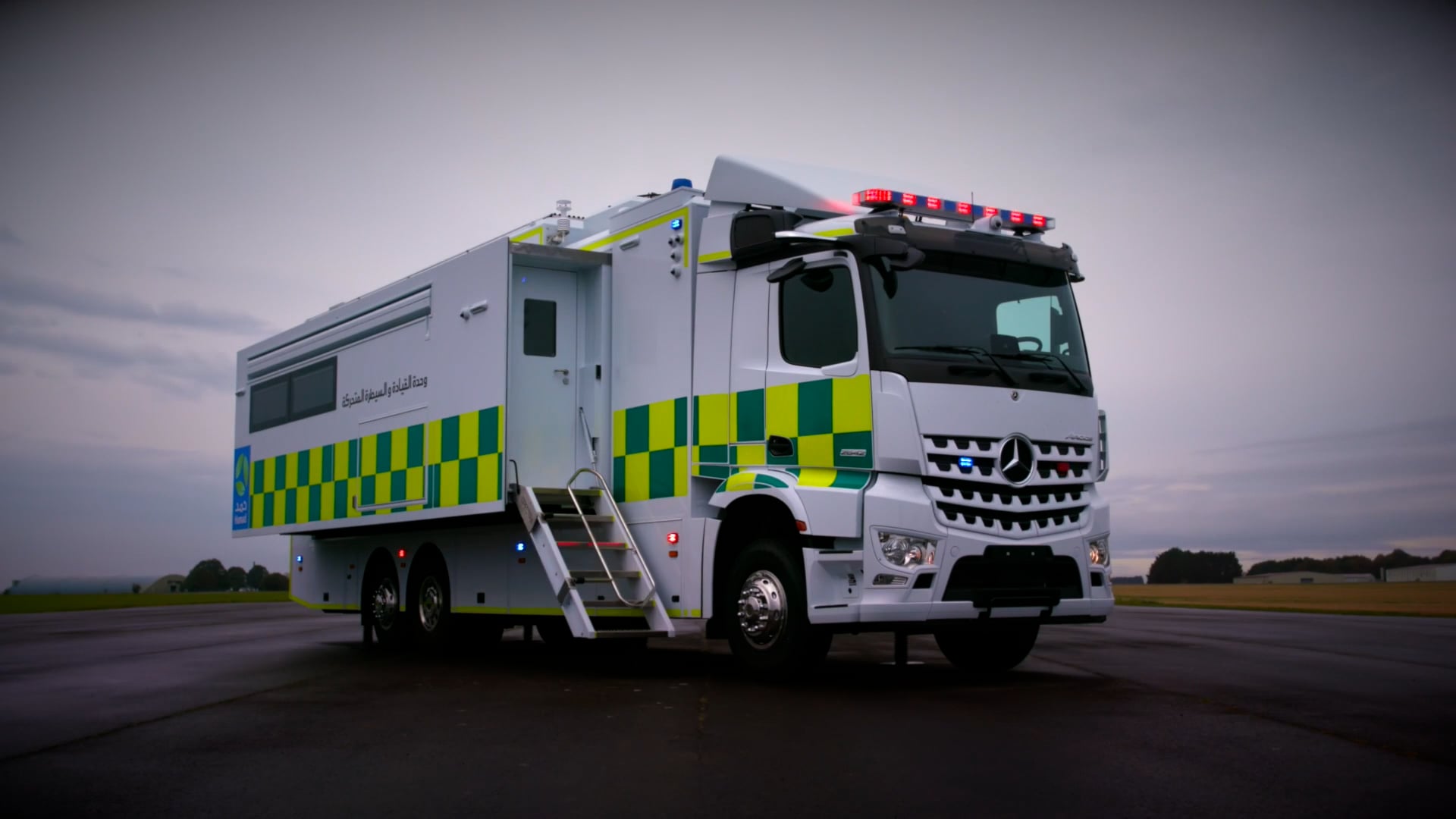 HMC Vehicle Deployment Sequence.mp4 on Vimeo