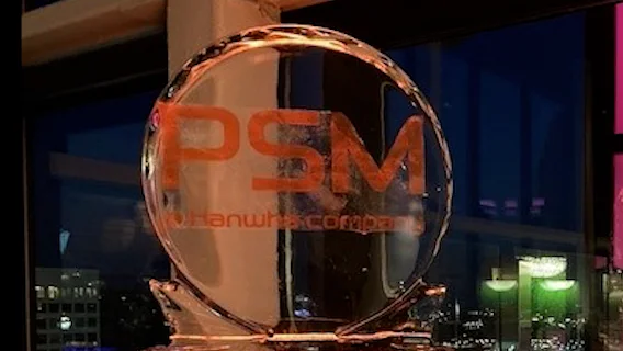 PSM 2021 7F Users Group Sizzle on Vimeo