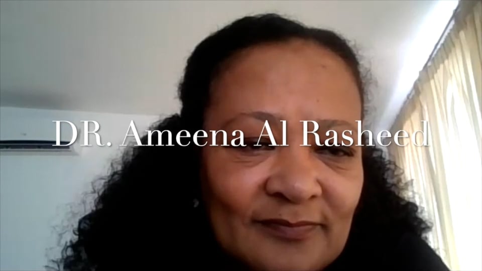 Dr Ameena Al Rasheed on Vimeo