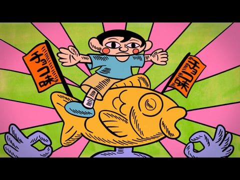 Watch MIX NUTS HOUSE: GOLD TIGER Episode 1 Online - | Anime-Planet