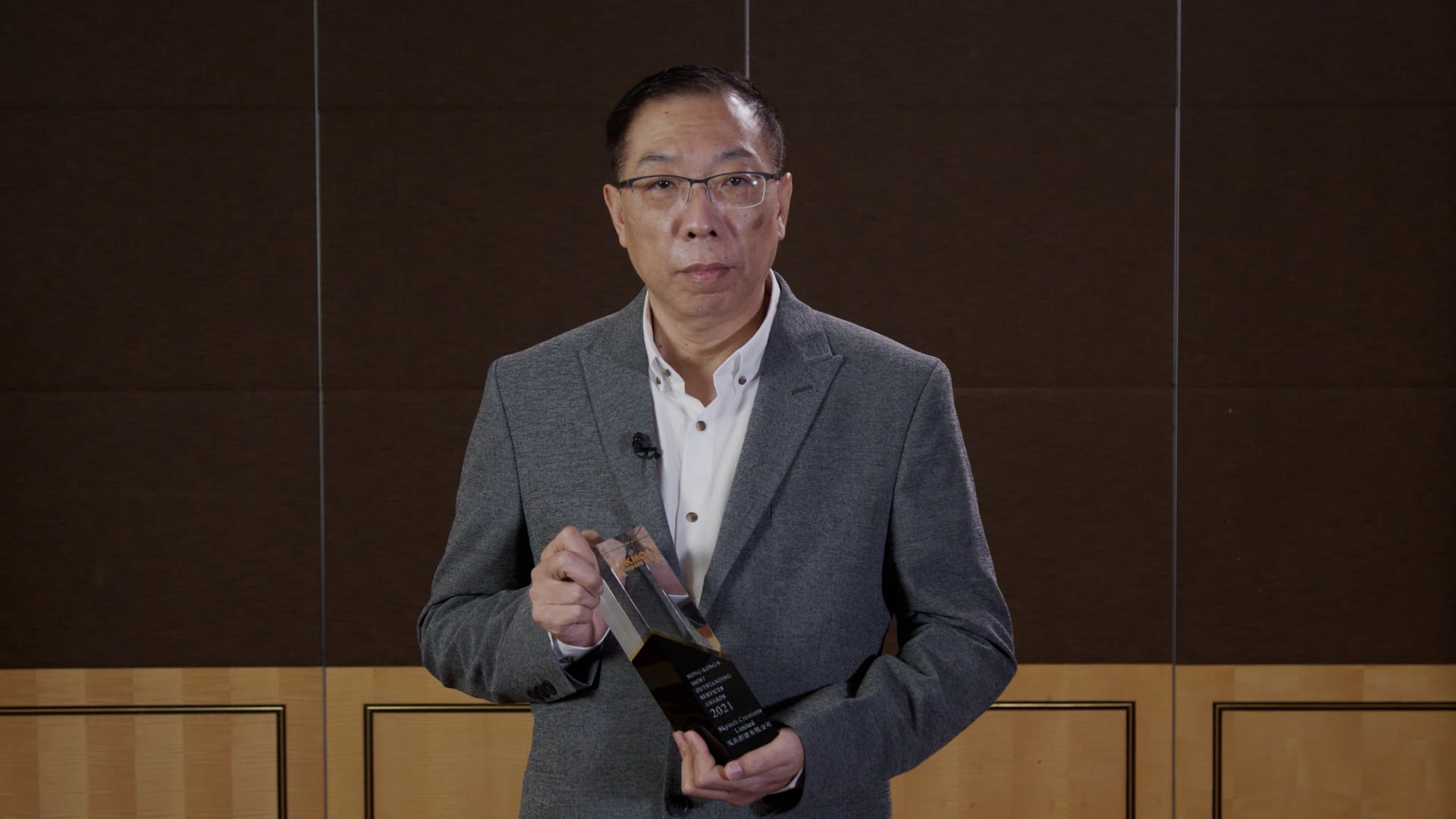 Skytech Creations Limited_soundbite on Vimeo