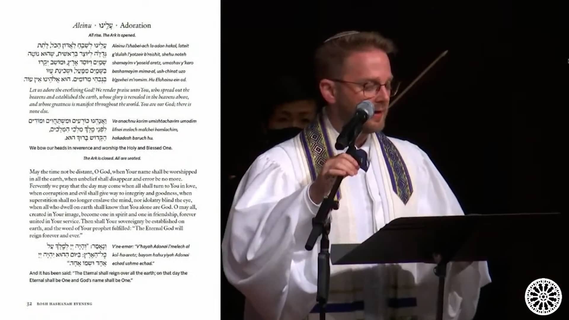 Rabbi Andrue J. Kahn | Shir Chadash Sermon 5782 on Vimeo