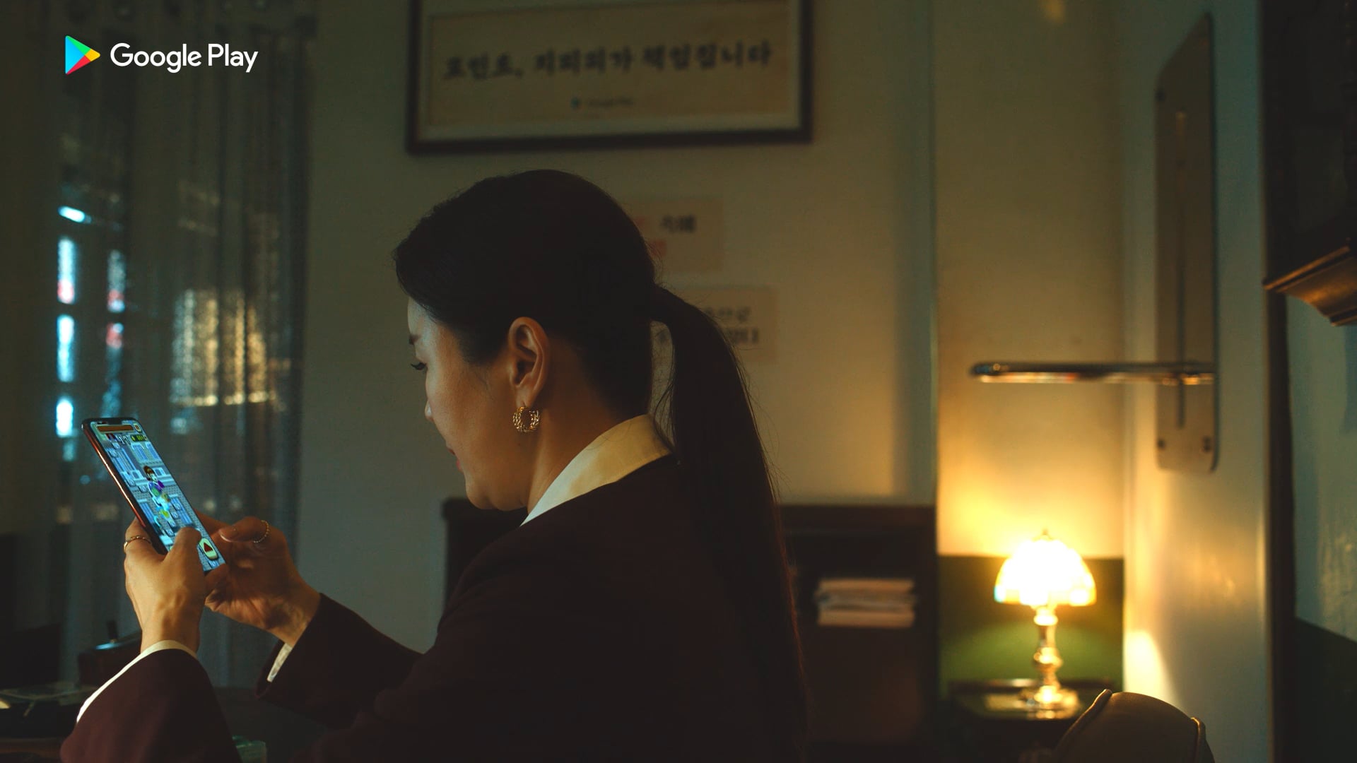 Google Play commercial 2021 장영란 on Vimeo