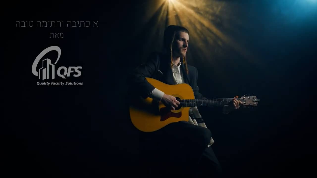 #VOT Levy Falkowitz Duet with Efraim Markowitz 720p.mp4 on Vimeo