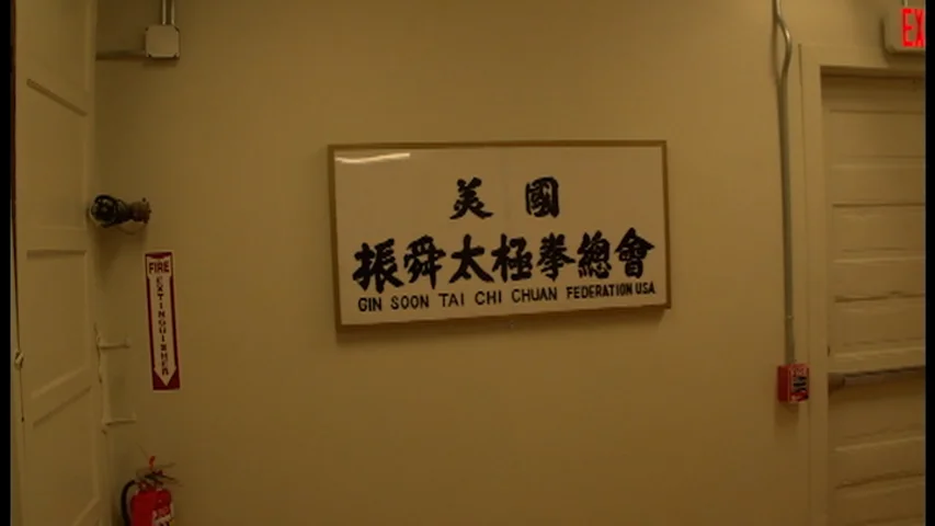 Watch Yang Style Tai Chi Chuan Medium Frame Solo Form Part 1 Online ...