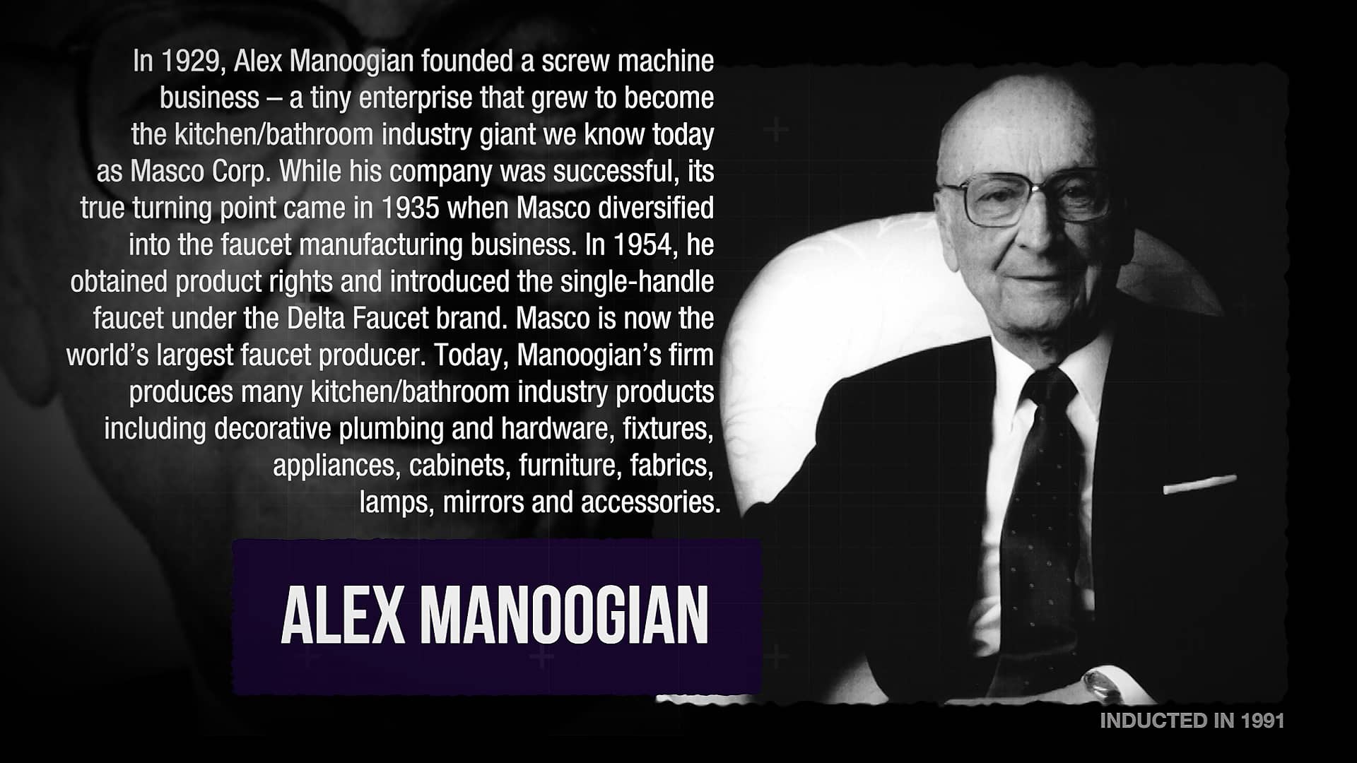 NKBA Hall of Fame: Alex Manoogian on Vimeo