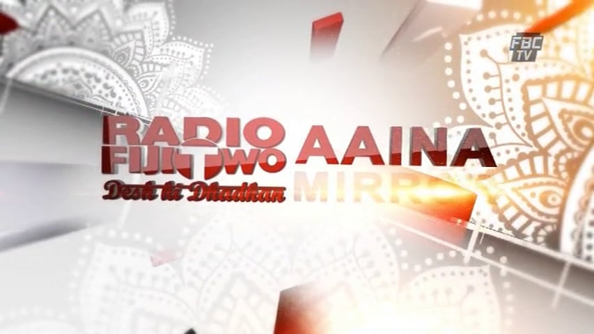 Aaina - 30 August 2021 on Vimeo