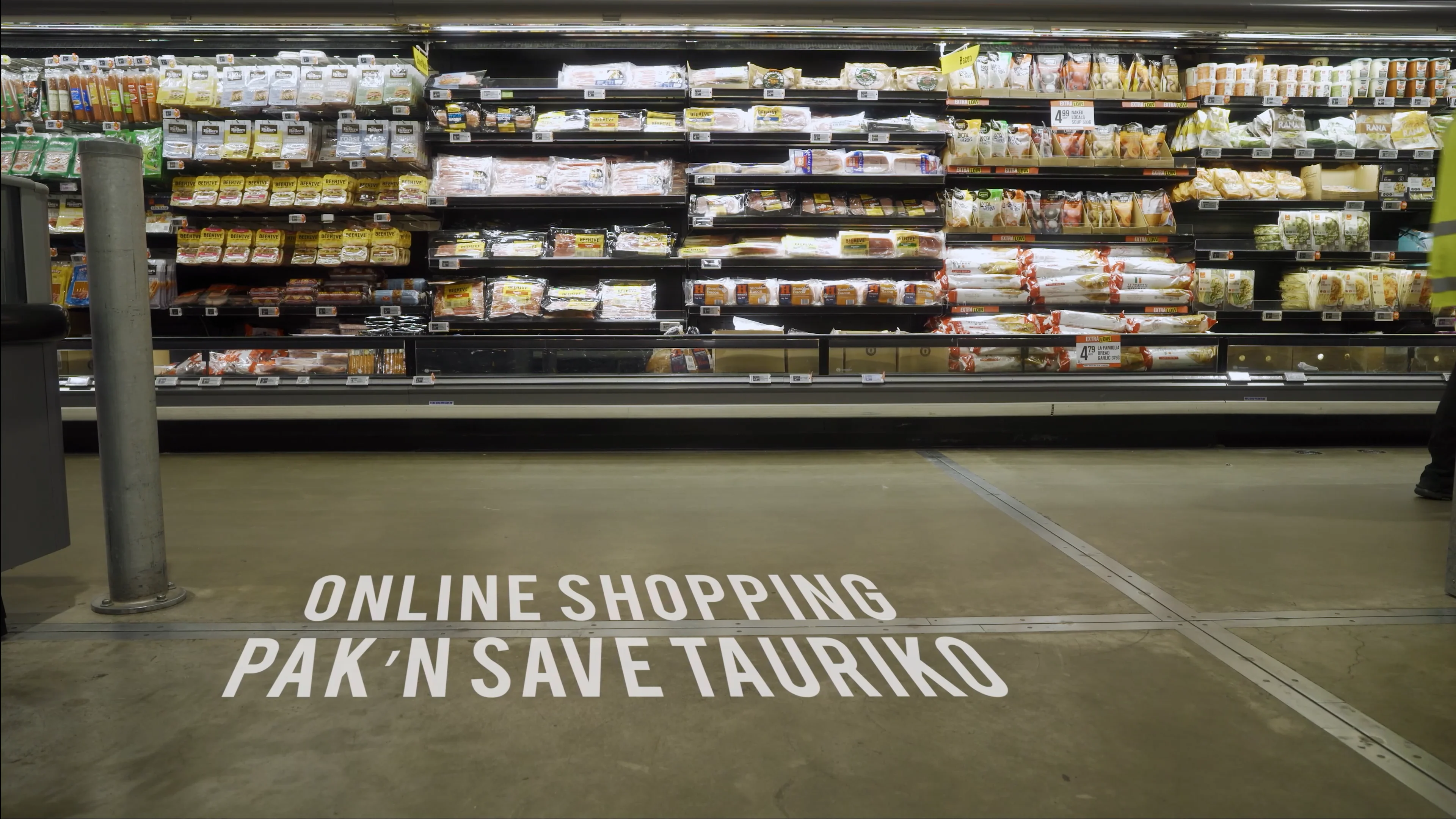 Online Shopping PAK'nSave Tauriko on Vimeo