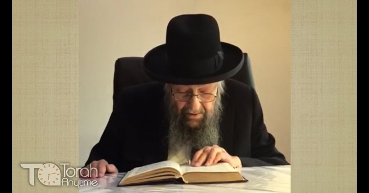 R' Yechiel Yitzchok Perr ZTL | Rabbi Perr on Tefillah: Part 5