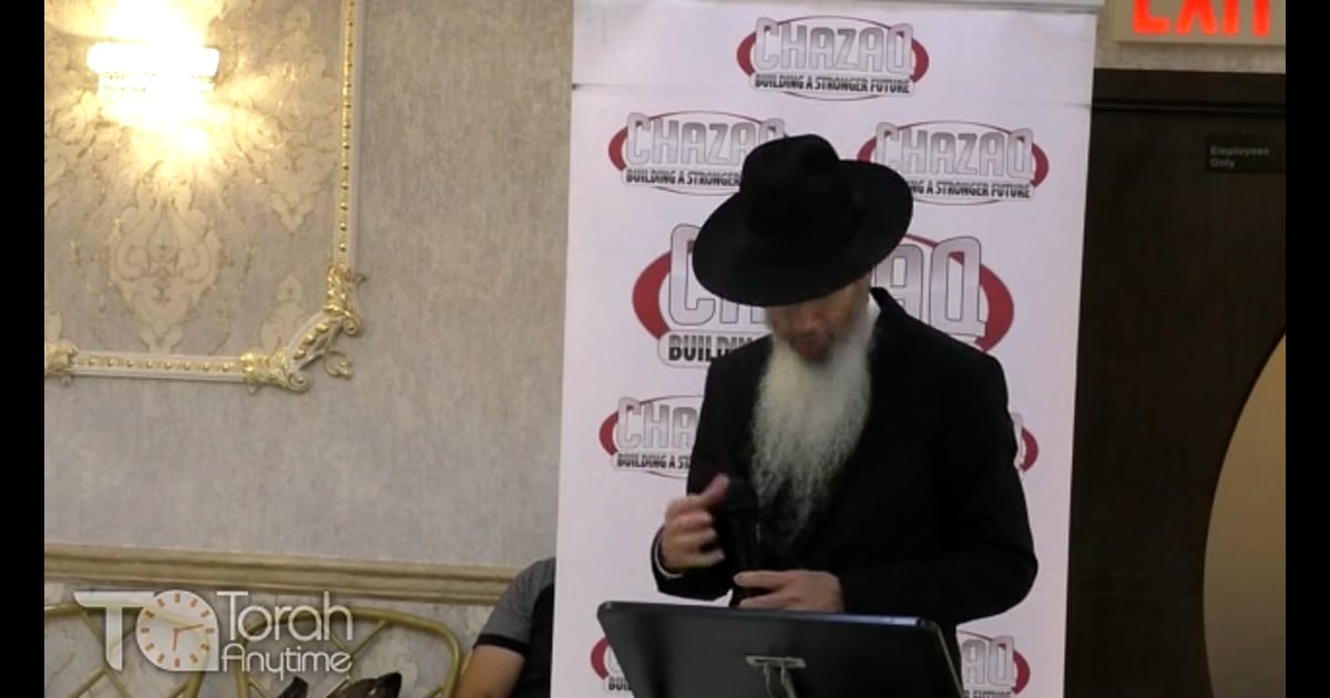 R' Dovid Goldwasser | To Save A Soul