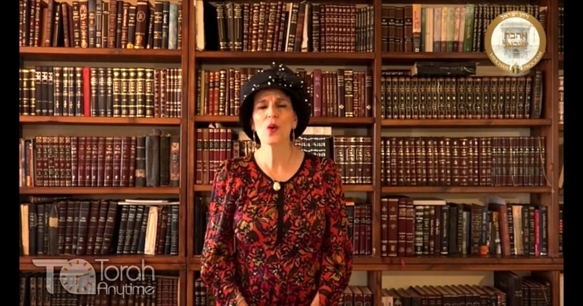 R. Yemima Mizrachi | Love Matters!!!