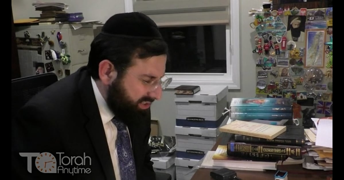 R' Daniel Glatstein | Daf Hashavua - Chagigah 23b