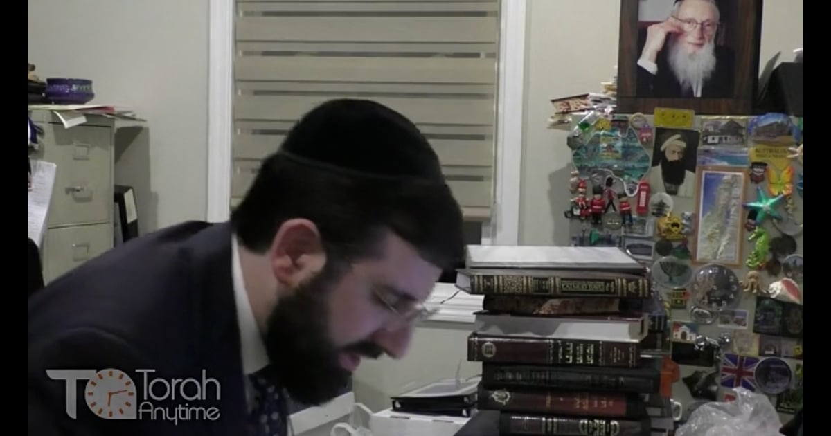 R' Daniel Glatstein | Daf Hashavua -Chagigah Daf 21 {Whole daf}