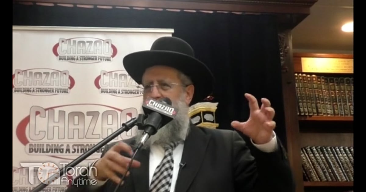 R' David Yosef | Hesped for Rav Ovadia Yosef