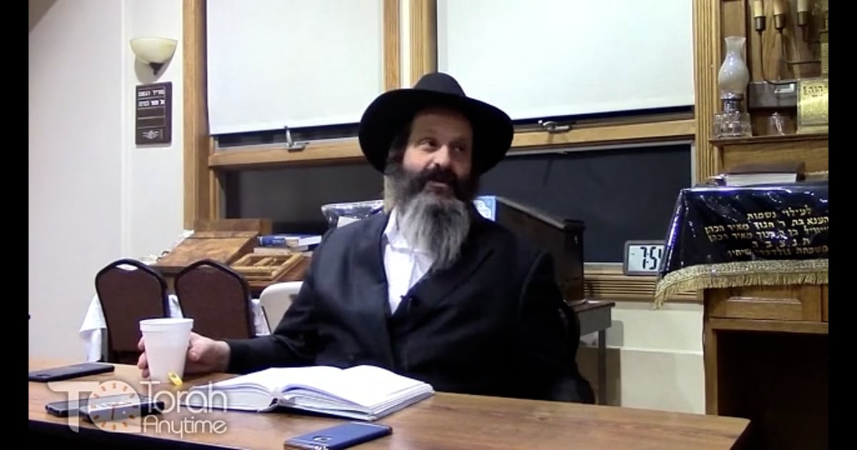 R' Sholom Mordechai Rubashkin | Chovot Halevavot Shaar Habitachon shiur ...