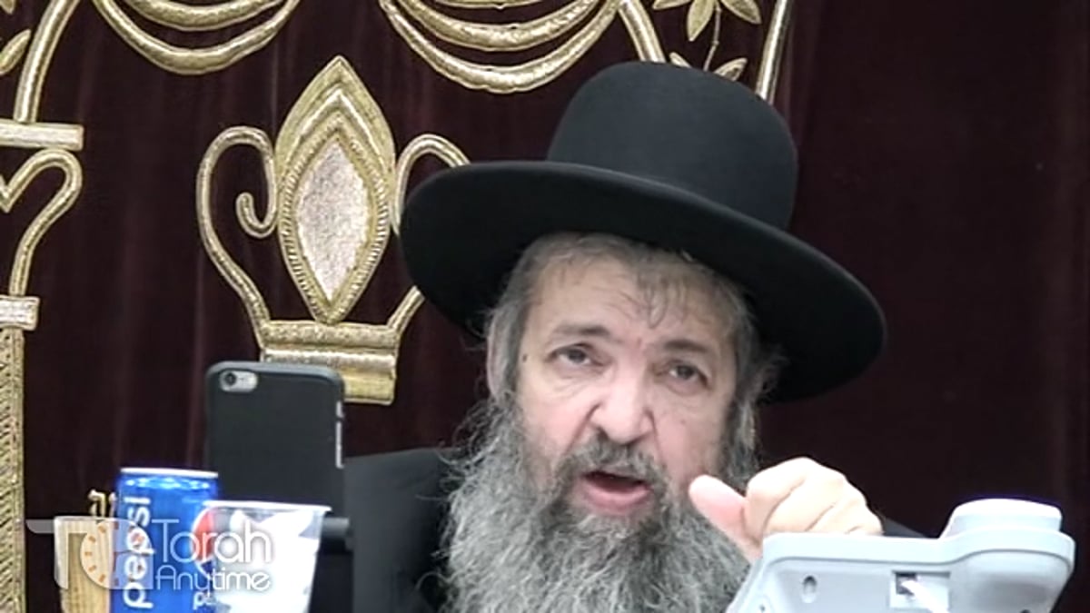 R' Moshe Meir Weiss | Daf Yomi: Makkos Daf 4