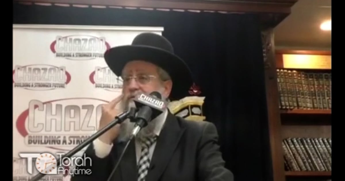 R' David Yosef | Powerful Story and Lesson to All