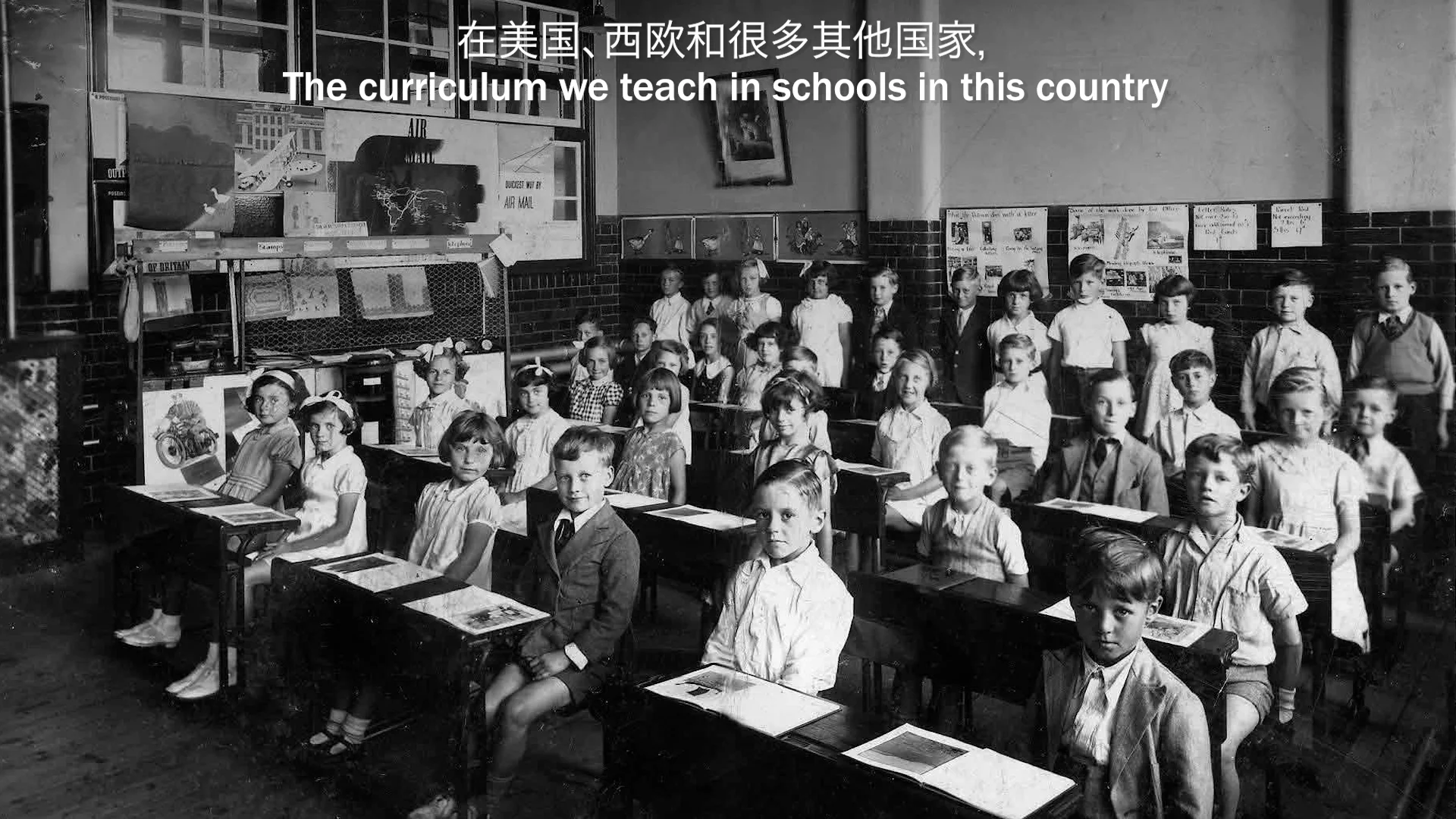 210923_AWE China_Ty and Angela_rebrand_super titles [EN] [CN].mp4 on Vimeo