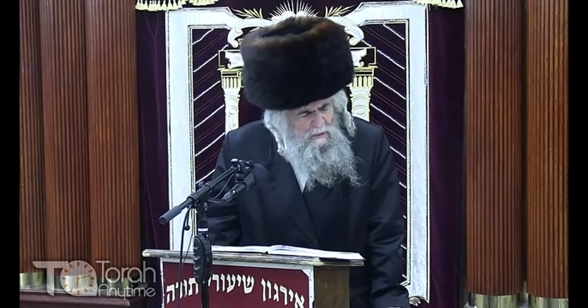 R' Avraham Schorr | ‏חיזוק בענייני דיומא‏