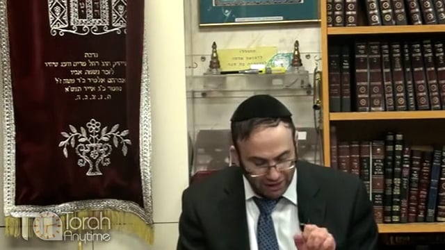 Chofetz Chaim: Chapter i Part 1 on Vimeo