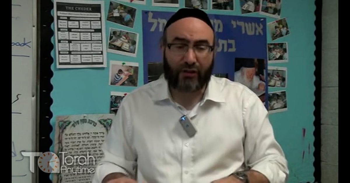 R' Maimon Elbaz | Kids Corner: Stories of Great Men