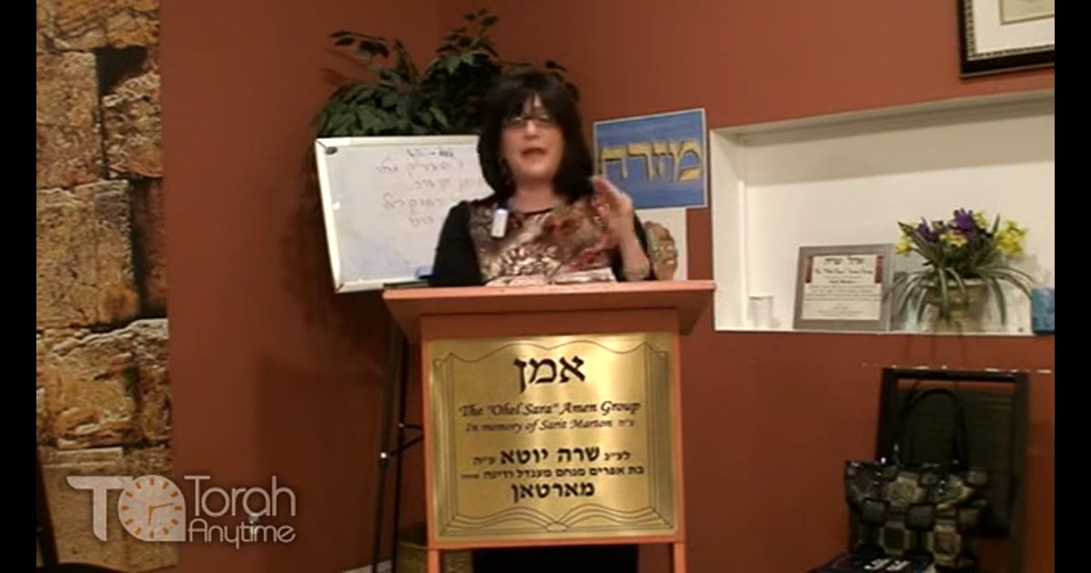 Mrs. Aleeza Berkowitz | Ohel Sarah Series: Tehillim - Shir Shel Yom Part 6