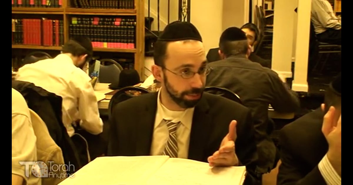 R' Baruch Bodenheim | Masechet Makkot: Daf 5a to 5b