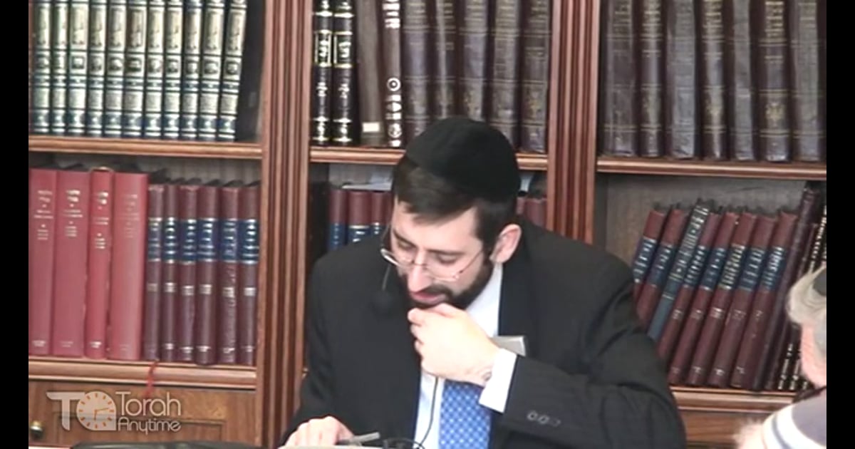 R' Daniel Glatstein | Masechet Makkot: Daf 4b